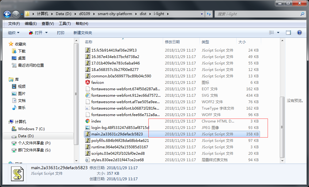 angular 模块懒加载 与 预加载策略_anmlua-CSDN博客