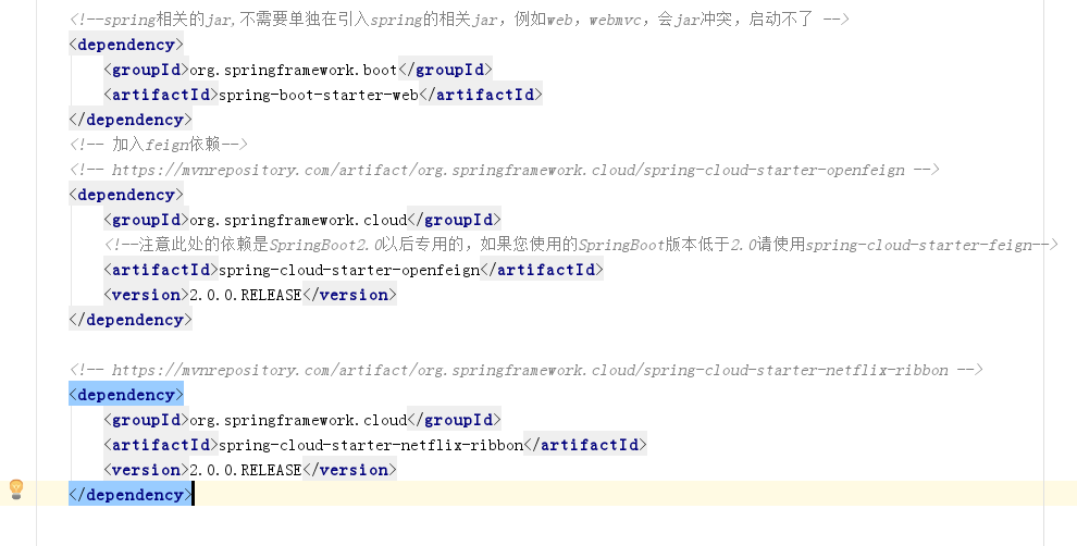 com.netflix.client.ClientException: Load balancer does not have available server for client ...