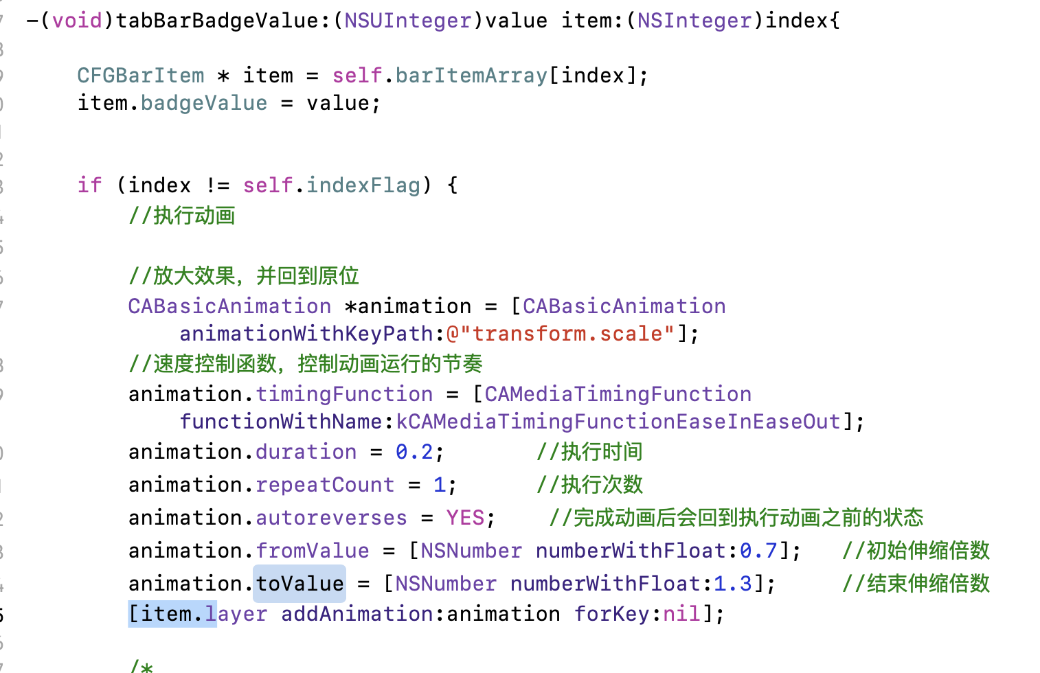 点击tabbar动画效果 Tabbar 动画效果 Csdn博客