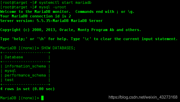 企业级 Mysql数据库的搭建及管理真实商业公司里的mysql数据库 Csdn博客