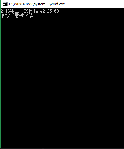 C++代码实现获取系统时间精确到毫秒级_c++ window time到毫秒-CSDN博客