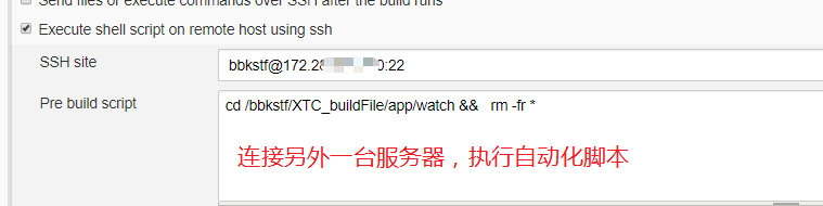 【Jenkins学习 】解决Jenkins使用ssh链接出现错误：bash: =: command not found [SSH] exit-status: 127_ssh: current ...