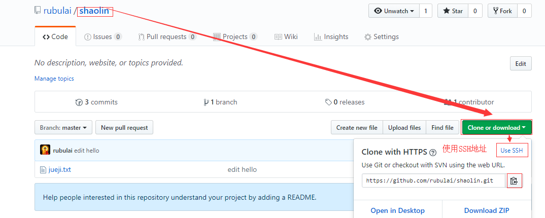 Git——ssh免密登录gitssh免密登录 Csdn博客 