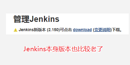 【Jenkins学习 】解决Jenkins使用ssh链接出现错误：bash: =: command not found [SSH] exit-status: 127_ssh: current ...