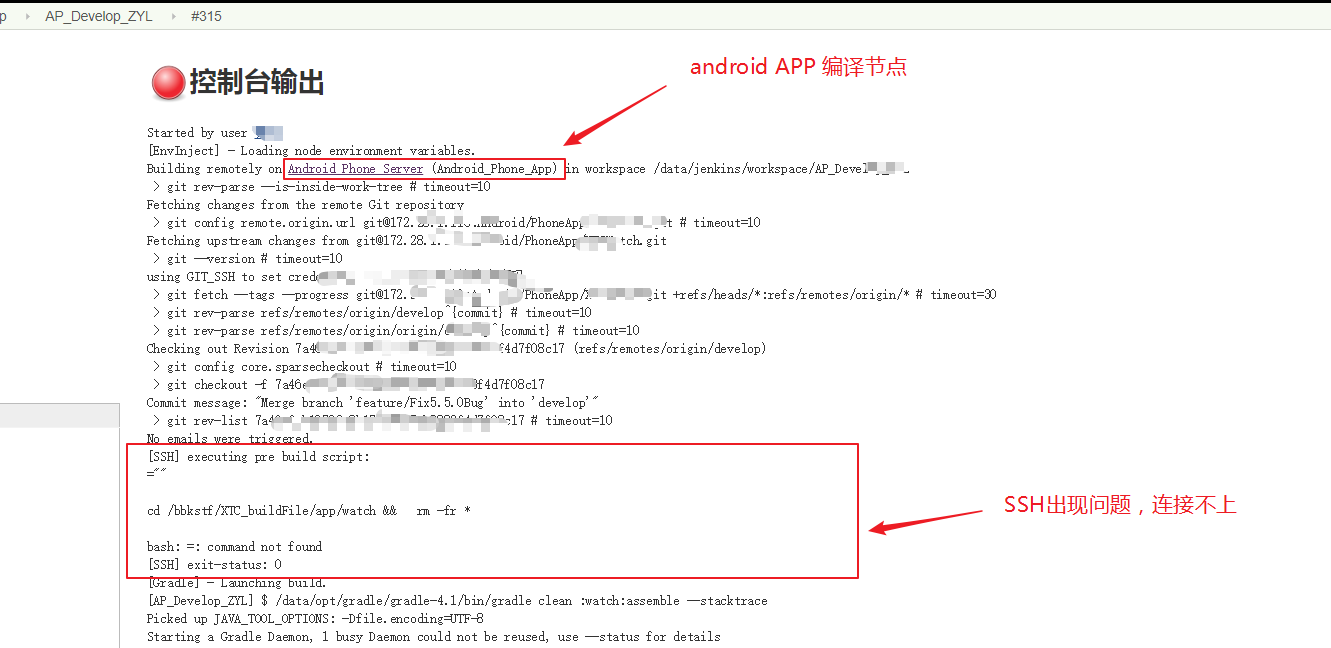 【Jenkins学习 】解决Jenkins使用ssh链接出现错误：bash: =: command not found [SSH] exit-status: 127_ssh: current ...