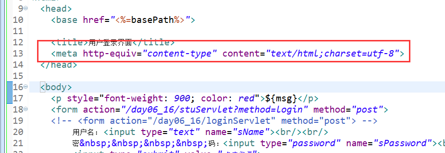 【MyEclipse】jsp页面Preview乱码解决_myeclipse中的jsp乱码-CSDN博客