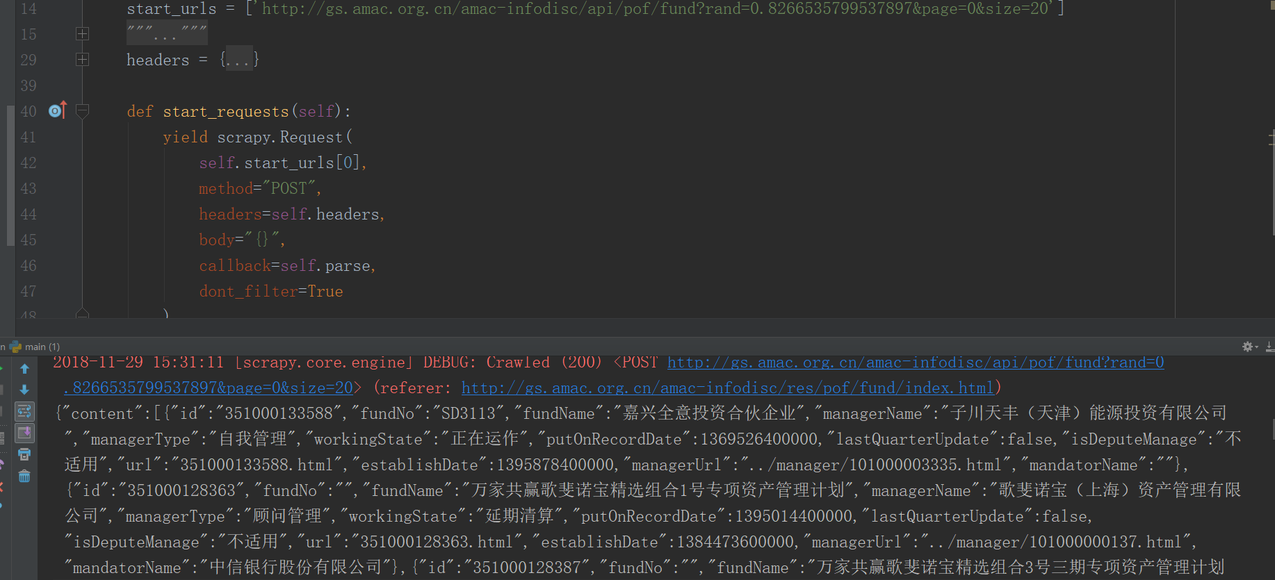 Scrapy 遇到的小坑_关于payload参数_scrapy第一次发送POST请求_post content-length payload-CSDN博客