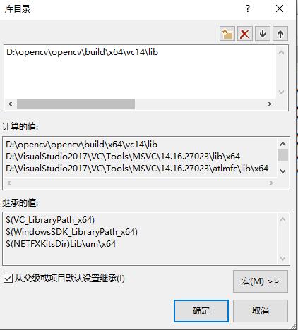 opencv初入门---利用visual studio创建第一个opencv项目_c++中新建一个opencv项目-CSDN博客