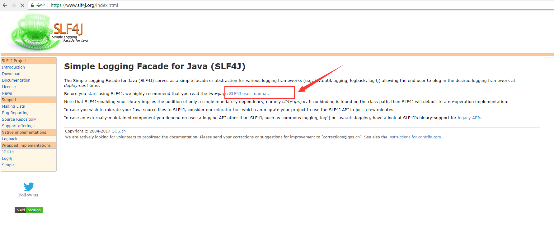 SLF4J结合Log4j2_slf4j和log4j2-CSDN博客