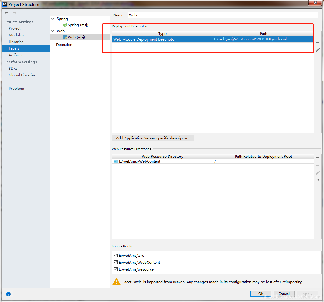 项目报错cannot Resolve Servlet This Inspection Lets You Spot The Following Proble Csdn博客