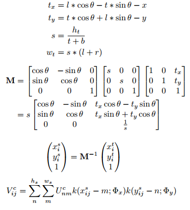 文字检测+识别之FOTS_fots模型详解-CSDN博客