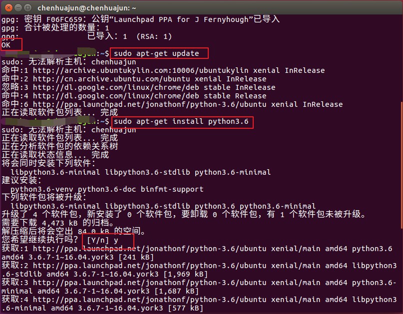 虚拟机 ubuntu16.04安装python3.6...版本_ubuntu虚拟机安装完python3.6.1显示的是python3.5.2-CSDN博客