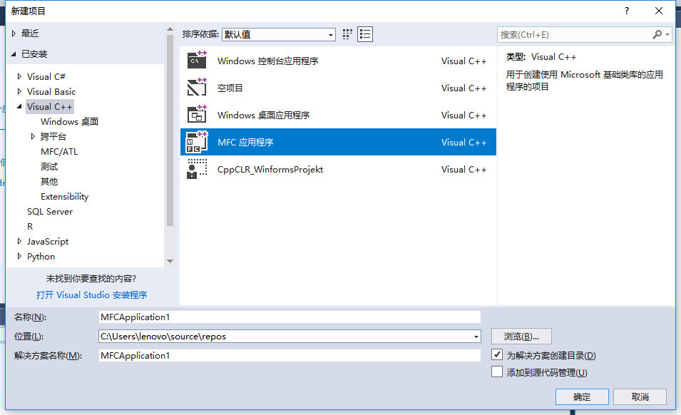 MFC编程:弹出窗口,并利用edit读数据并传递数据给主窗口(VS2017)_mfc dialog 传递参数 到主窗口-CSDN博客