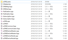 px4 uorb初次了解使用（uorb自定义细节补充）_uorb c++-CSDN博客