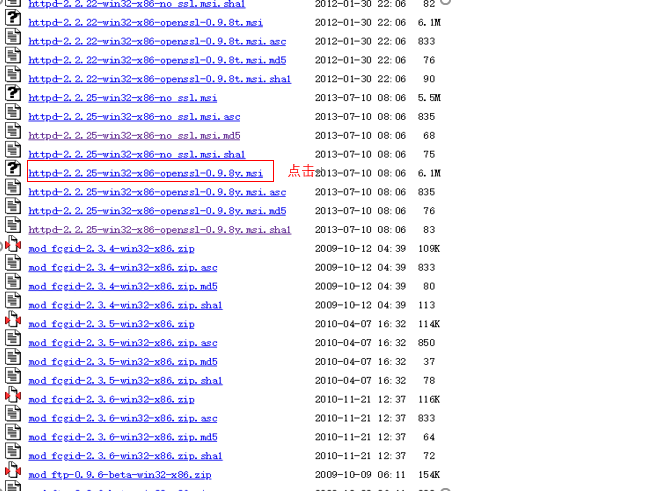 apache 各个版本下载_apache怎么下载旧版本-CSDN博客