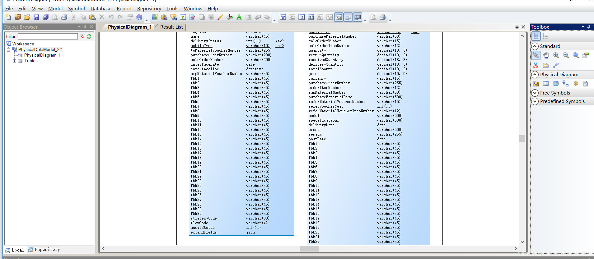 利用powerdesigner将mysql表结构转换为oracle表结构powerdesigner将mysql物理数据模型转为oracle Csdn博客