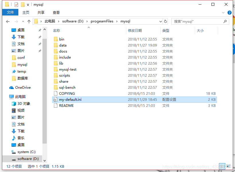 Java Web 插入中文显示问号,mysql内同样显示问号。javaweb网页添加数据中文变成问号 Csdn博客 9238