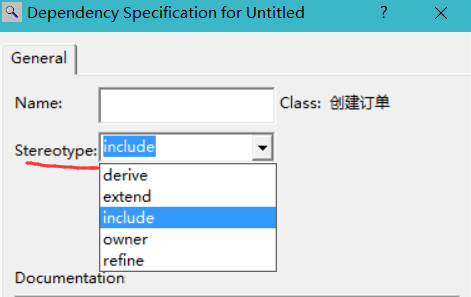 IBM Rational Rose Enterprise Edition 使用总结及教程-CSDN博客