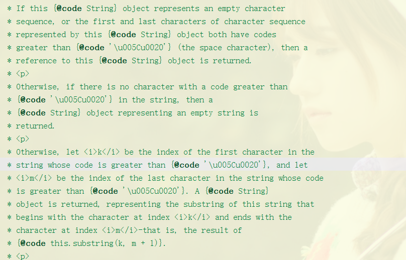 Java基础之 String Trim 究竟去掉了什么？ Jdk Trim Csdn博客