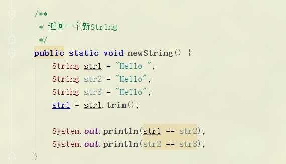 Java基础之 String Trim 究竟去掉了什么？ Jdk Trim Csdn博客