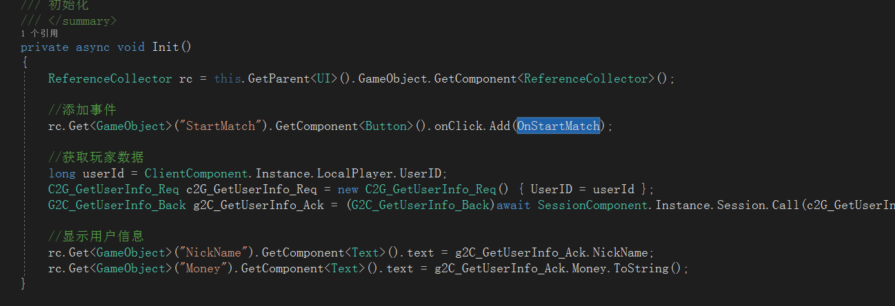 FGUI，UGUI在ET框架上的使用以及区别-CSDN博客