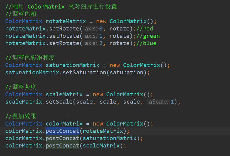 Android 颜色矩阵 滤镜 ColorMatrix （复古，蓝调，淡雅，传统，胶片，怀旧，浪漫等）你想要的滤镜_colormatrix#setscale-CSDN博客