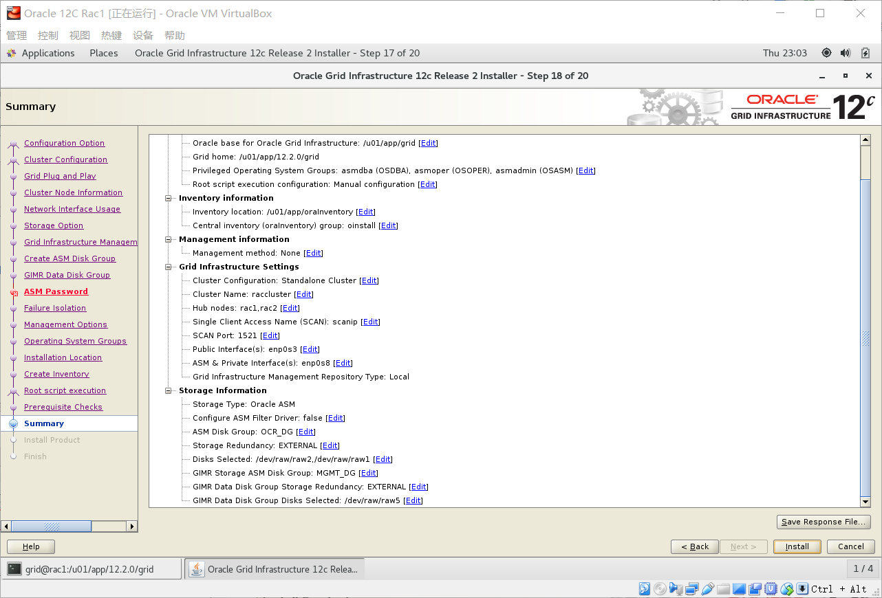 Install Oracle 12c R2 RAC On CentOS 7_centos7.5 安装rac12-CSDN博客
