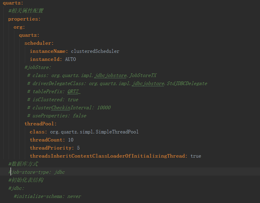 SpringBoot2.1 - Quartz自动化配置集成 yml方式配置免配置类和properties_job-store-type-CSDN博客