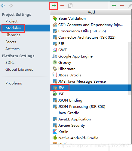 Idea下springdata Jpa根据数据库表生成实体类,并解决table等注解下的下红色波浪线cannot Resolve Tableidea 红线 Cannot Resolve