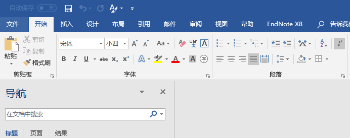完美解决，问题：word 内存或磁盘空间不足，保存失败。_word内存或磁盘空间不足 保存失败-CSDN博客