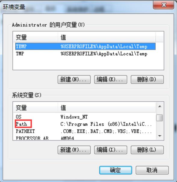 Windows 下编译 FFMPEG + QSV 使用教程_ffmpeg 编译 intelqsv-CSDN博客