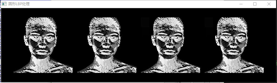 OpenCV-图像特征提取算法3_LBP_opencv 特征提取-CSDN博客