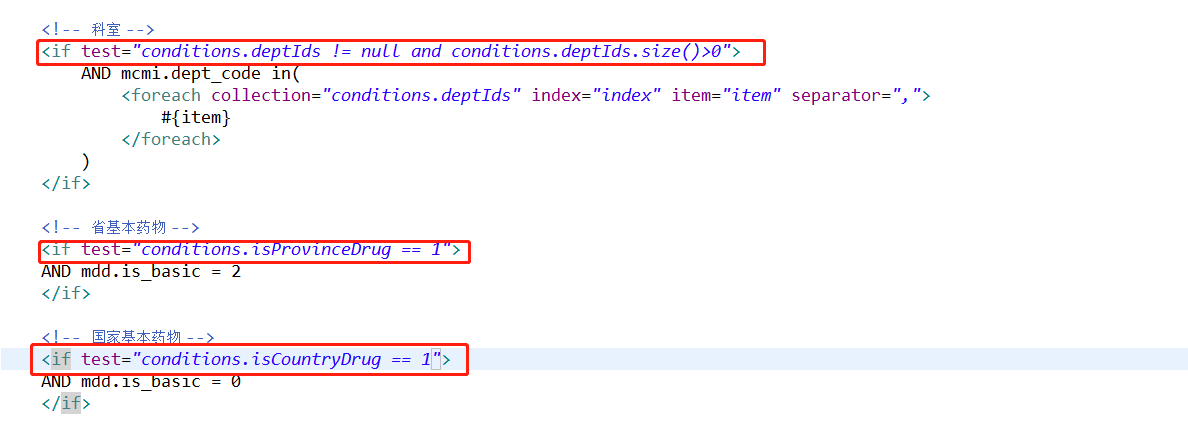 Caused by: org.apache.ibatis.builder.BuilderException: Error evaluating expression ' '-CSDN博客