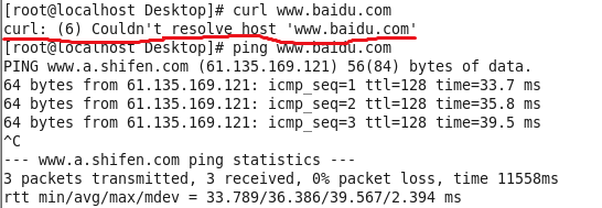 curl:(6) couldn‘t resolve host ‘www.baidu.com‘_可以ping通,但是curlpost返回6-CSDN博客