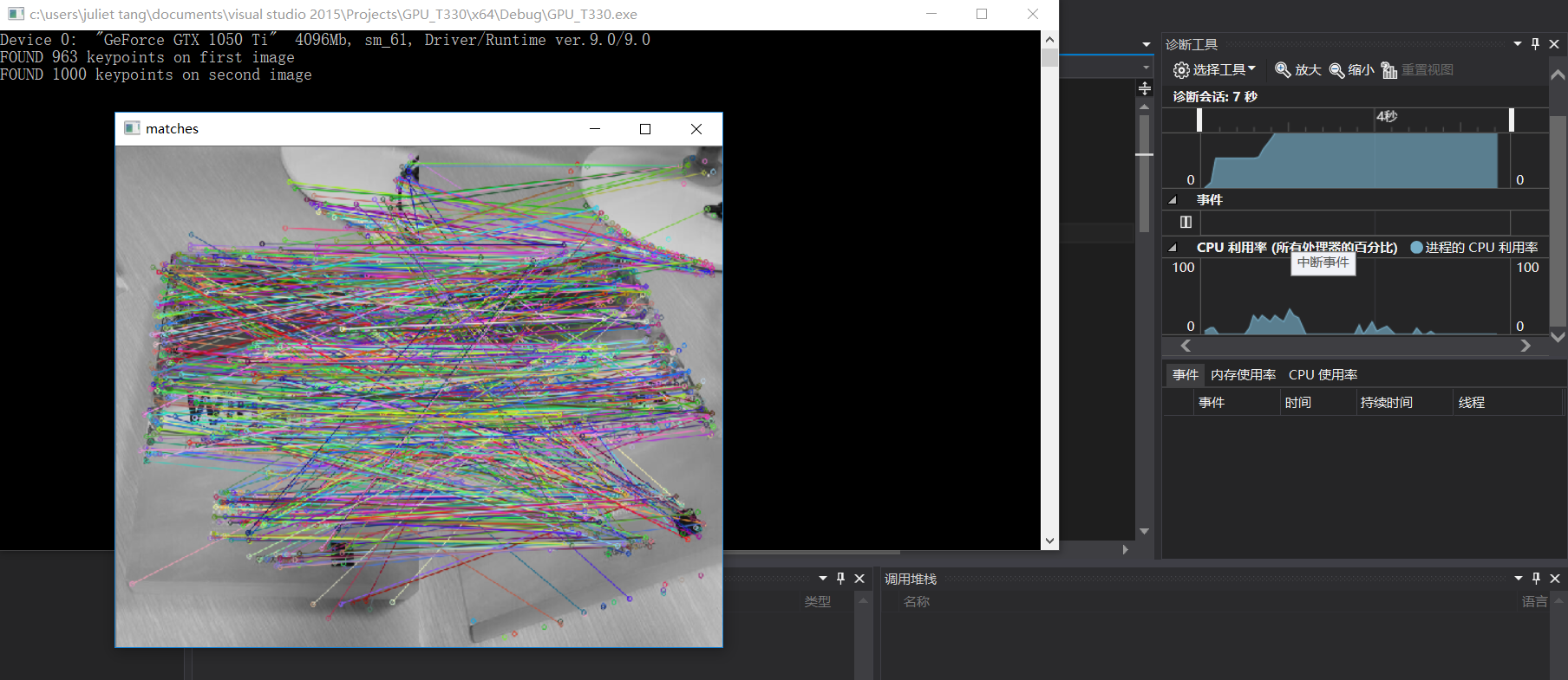 Windows系统下配置具有Contrib扩展模块的GPU版OpenCV(Windows10+VS2015+OpenCV3.4.3+CUDA9.0+cuDNN7.0)_windows ...