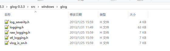 C++中Glog使用详解_c++ glog-CSDN博客