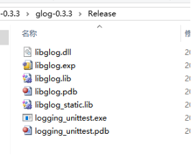 C++中Glog使用详解_c++ glog-CSDN博客