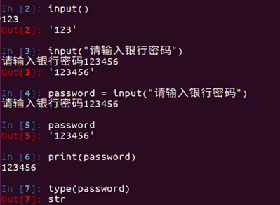 python变量类型及输入输出-CSDN博客