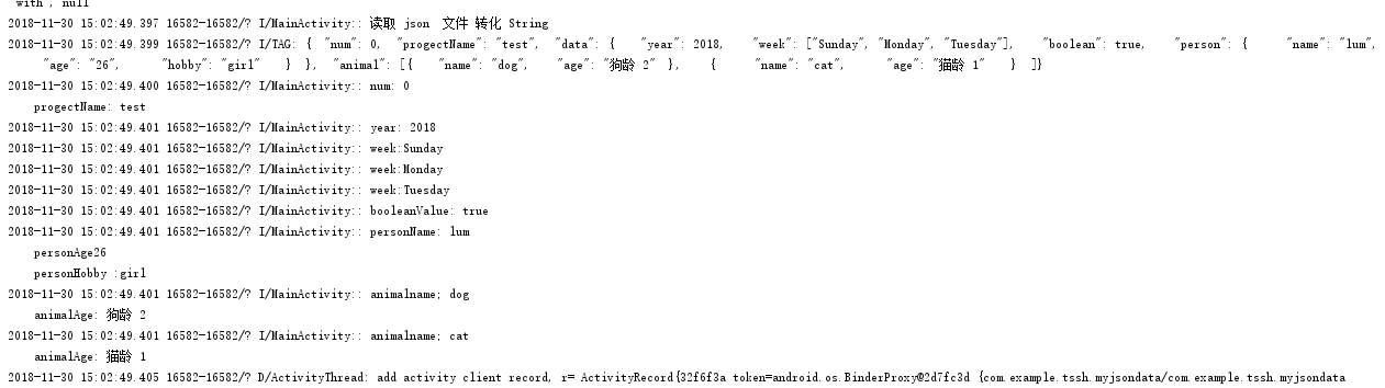Android 解析本地json数据android 本地解析json Csdn博客