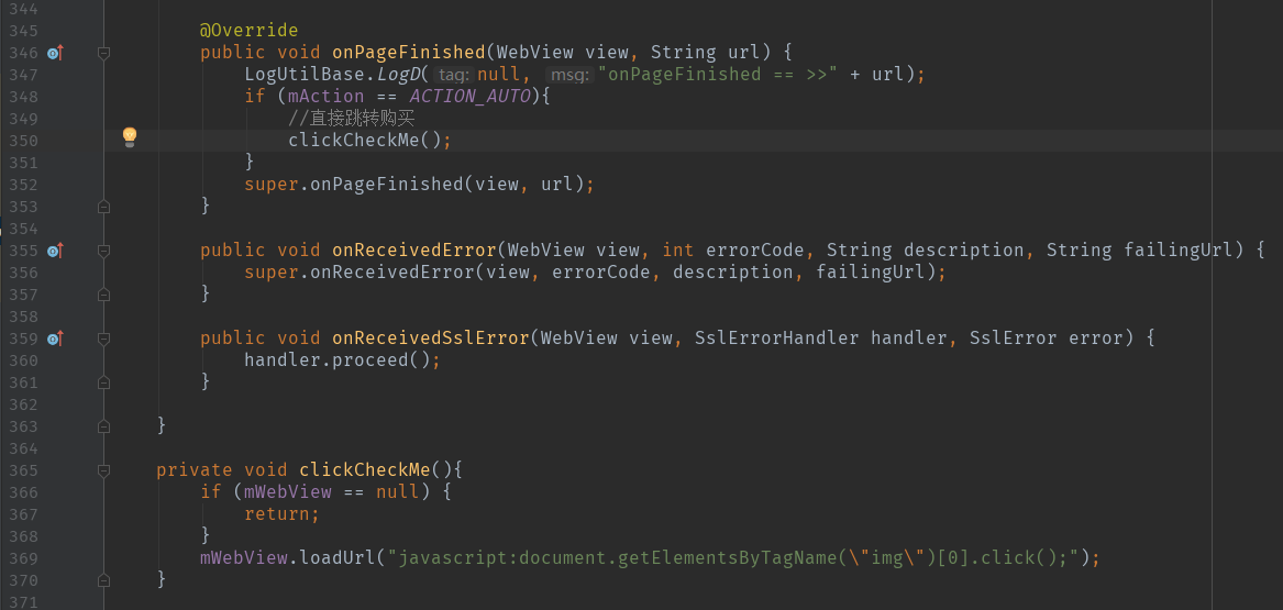 Android利用JavaScript触发Webview中元素的click事件，模拟自动点击_javescrpt模拟点击安卓屏幕-CSDN博客