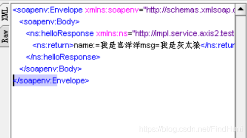 采用maven方式创建web项目的webservice之axis2服务端搭建和调用 Axis2 Maven Csdn博客