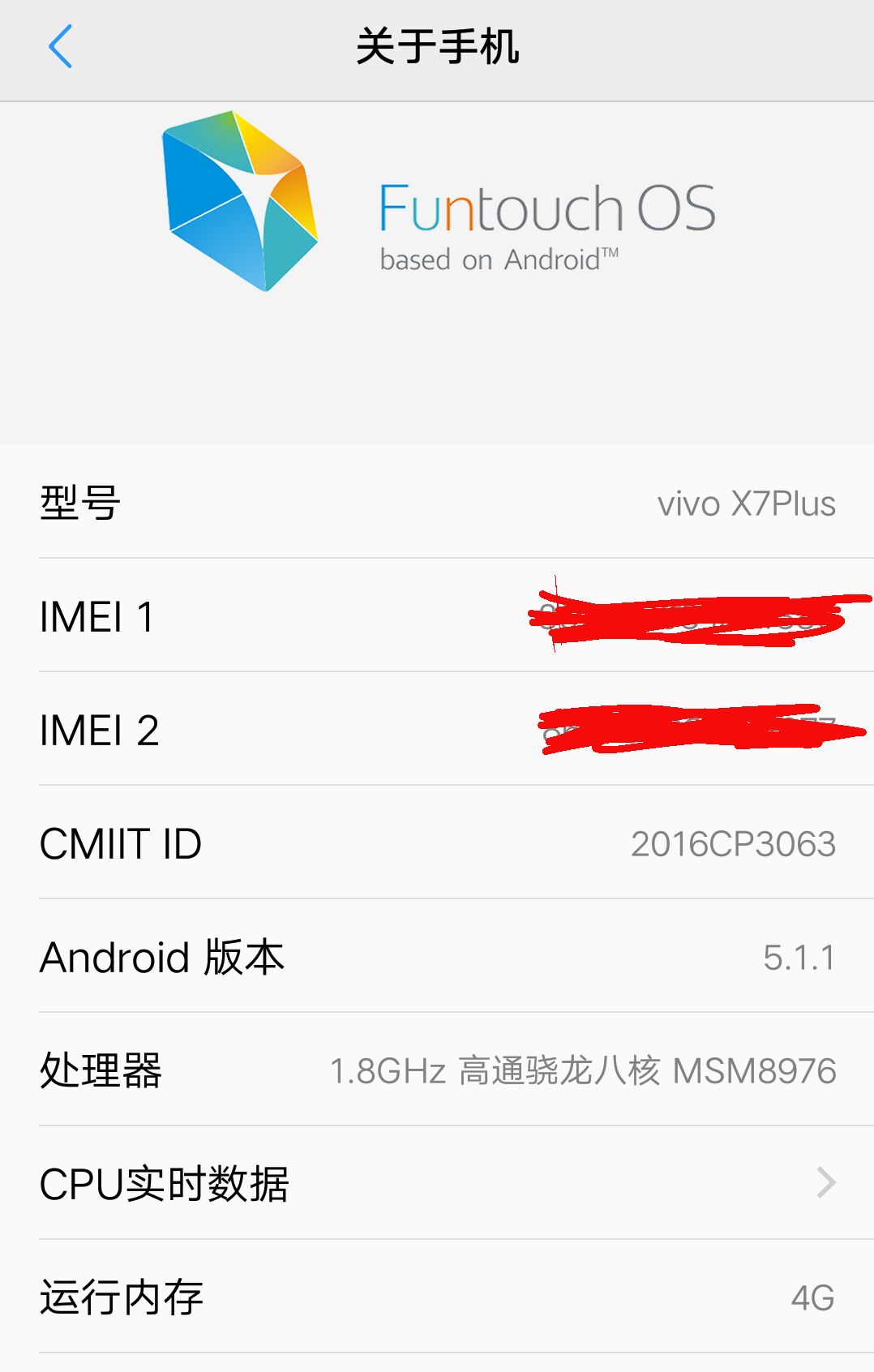 Unity获得安卓手机中的IMEI号_unity获取iemi1-CSDN博客