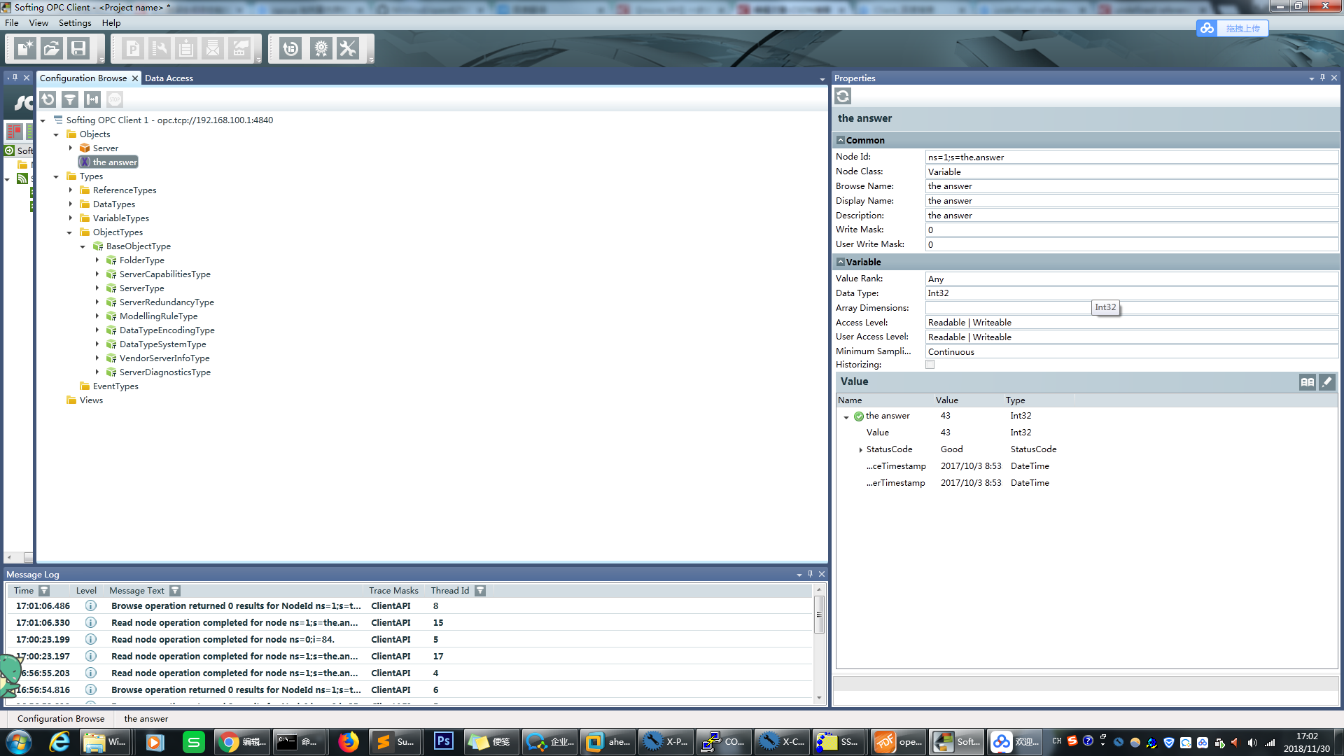 OPC-UA使用入门-linux搭建简单的服务器与客户端 - more_HH - CSDN博客