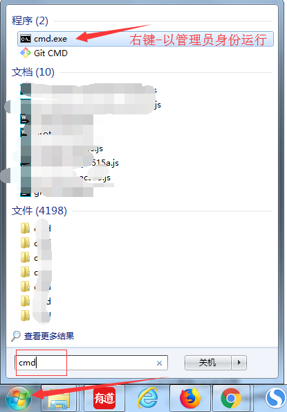 Npm Install报错：msbuild Error Msb3428 未能加载 Visual C 组件“vcbuildexe” Csdn博客 