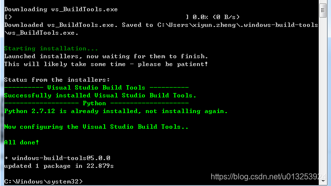 Npm Install报错:msbuild Error Msb3428 未能加载 Visual C 组件“vcbuildexe” Csdn博客