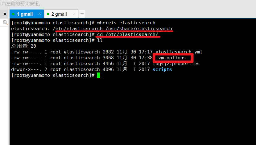 elasticsearch在测试时报错：curl: (7) Failed connect to 192.168.109.131:9200; 拒绝连接_failed connect to 192 ...