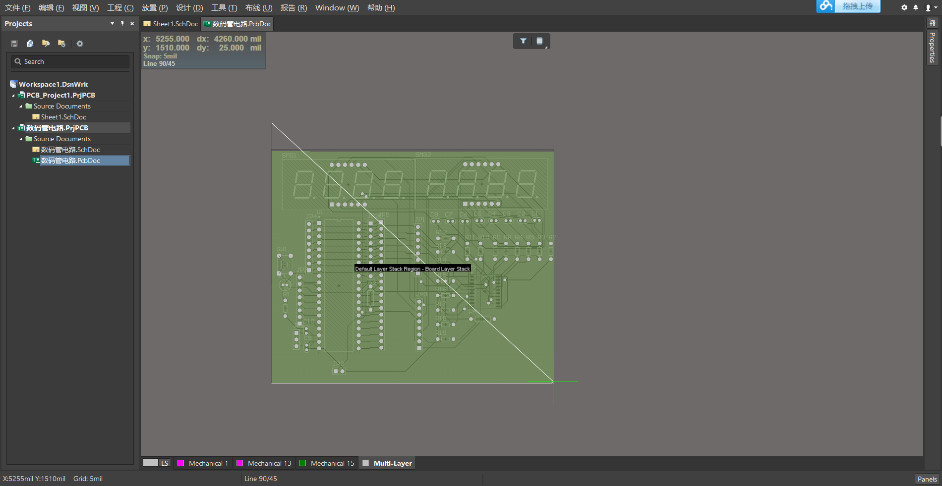 altium designer 18 调整PCB尺寸大小-CSDN博客