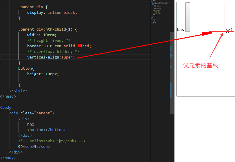 vertical-align作用，基线详解_vertical-align: baseline !important;-CSDN博客