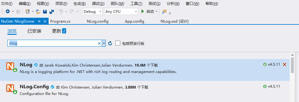 NLog基本讲解以及使用_nlog使用-CSDN博客