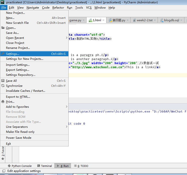 Pygame如何下载，Pygame是什么_如何国内下载pygame-CSDN博客